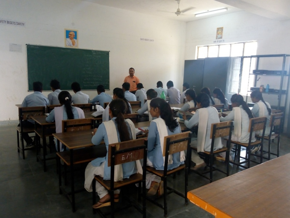 Government Industrial Training Institute